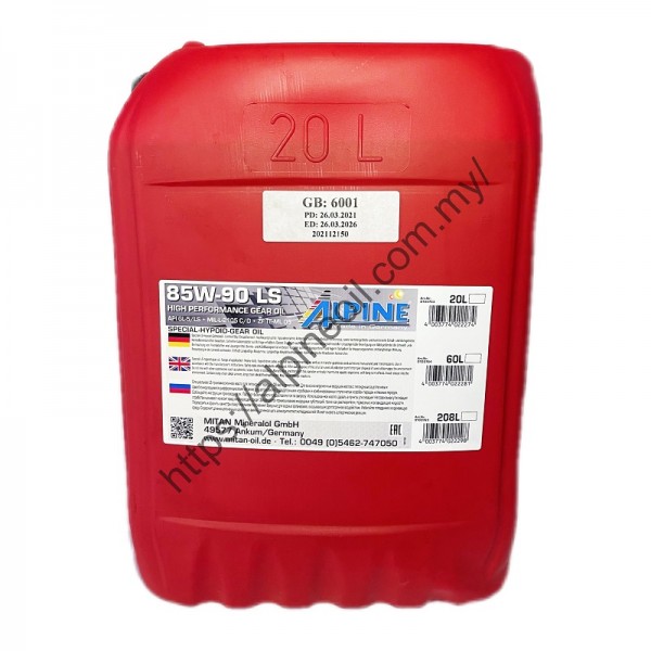 ALPINE GEAR OIL 85W-90 LS (20 LITER) 0100763 | ALPINE OIL & LUBRICANT