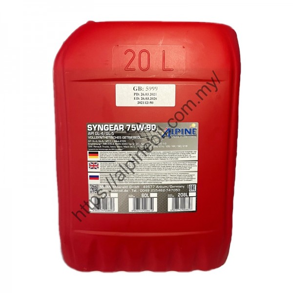 ALPINE SYNGEAR 75W-90 (20 LITER) 0100743 | ALPINE OIL & LUBRICANT